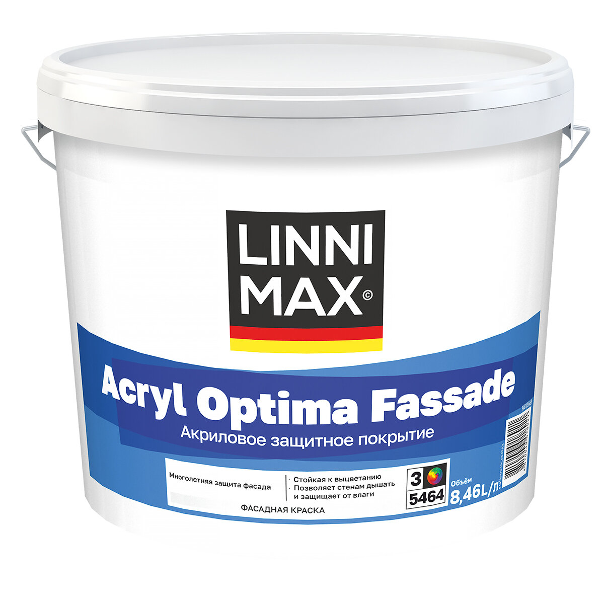 Краска фасадная Linnimax Acryl Optima Fassade, матовая, база 3, бесцветная, 8,46 л