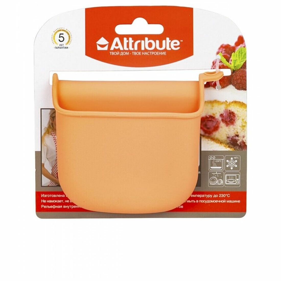 Прихватка APRICOT силикон