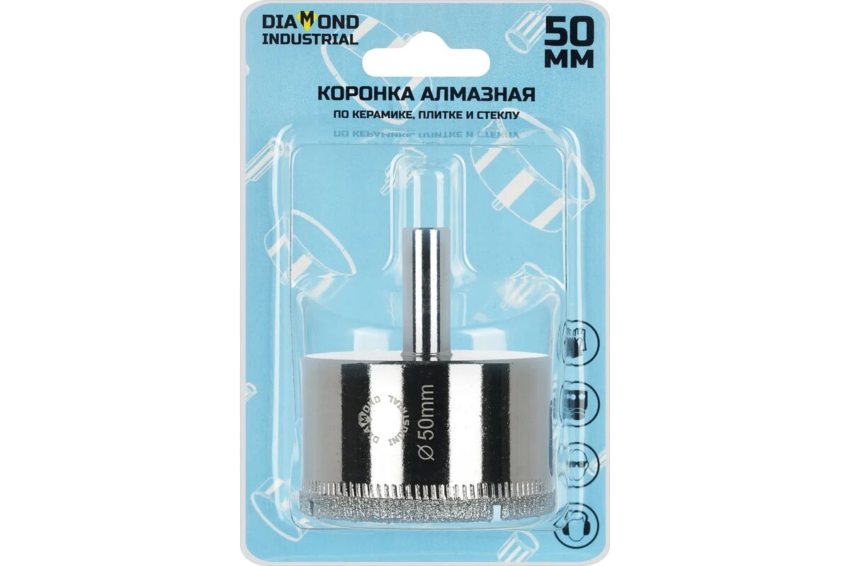 Diamond Industrial DIDCBC050 алмазная коронка по керамике, плитке и стеклу 50 мм
