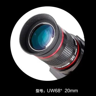 Окуляр телескопа Skyoptikst 1.25" UW68° 20mm, красный