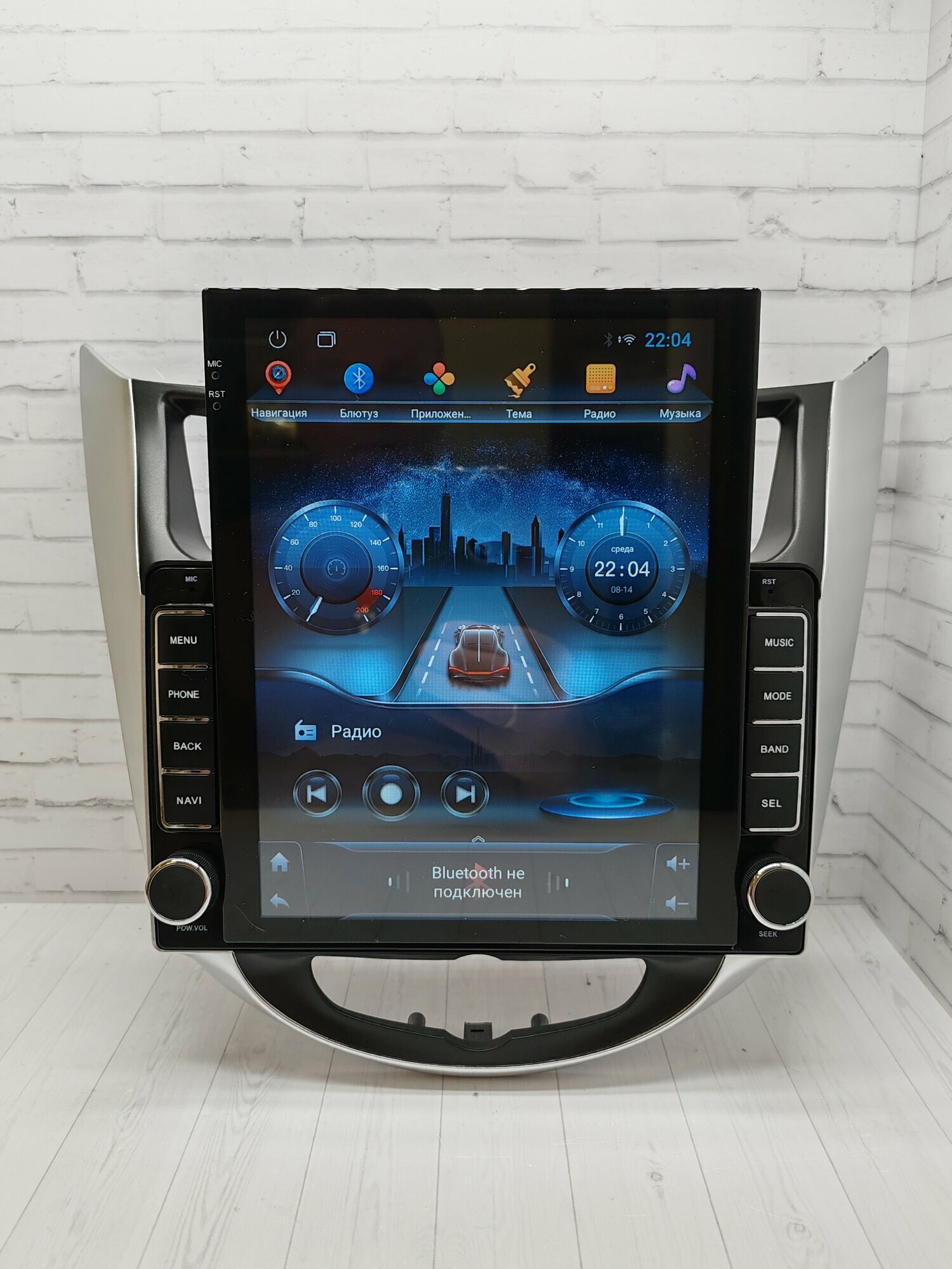 Магнитола Тесла (Tesla) 4/64гб, 8-ядер, сим-карта 4G, CarPlay, Android Auto, для Hyundai Solaris, Accent 2010-16г