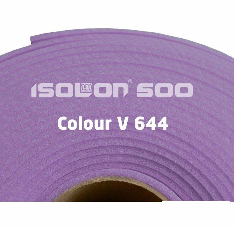 Изолон, толщина 2 мм, размер листа 75 см * 50 см (в упаковке 5 листов)