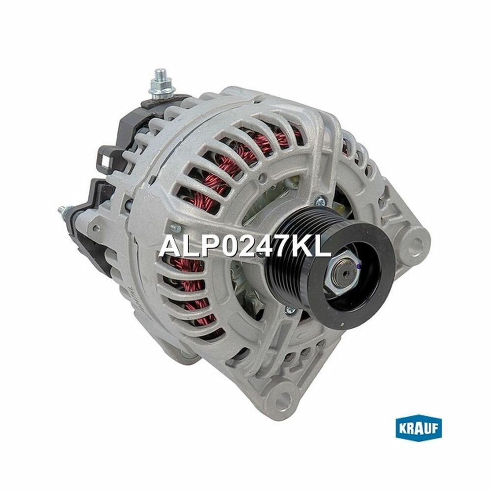 Генератор KRAUF ALP0247KL, для GAZ-33106/FOTON/DONG FENG, серый