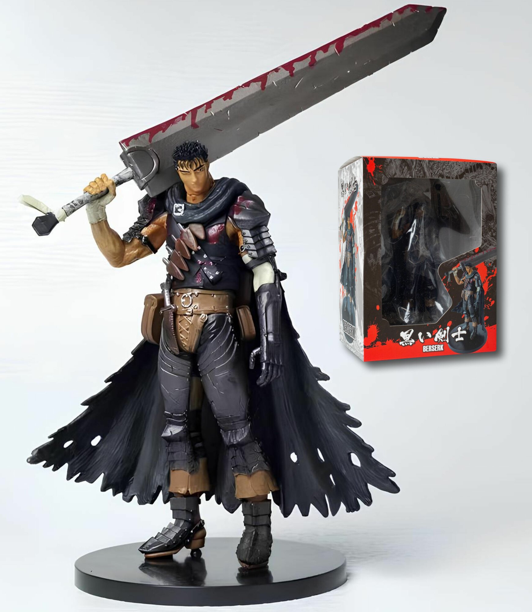 Фигурка Берсерк Гатс, Черный мечник модель Новые-Berserk Guts 21_2