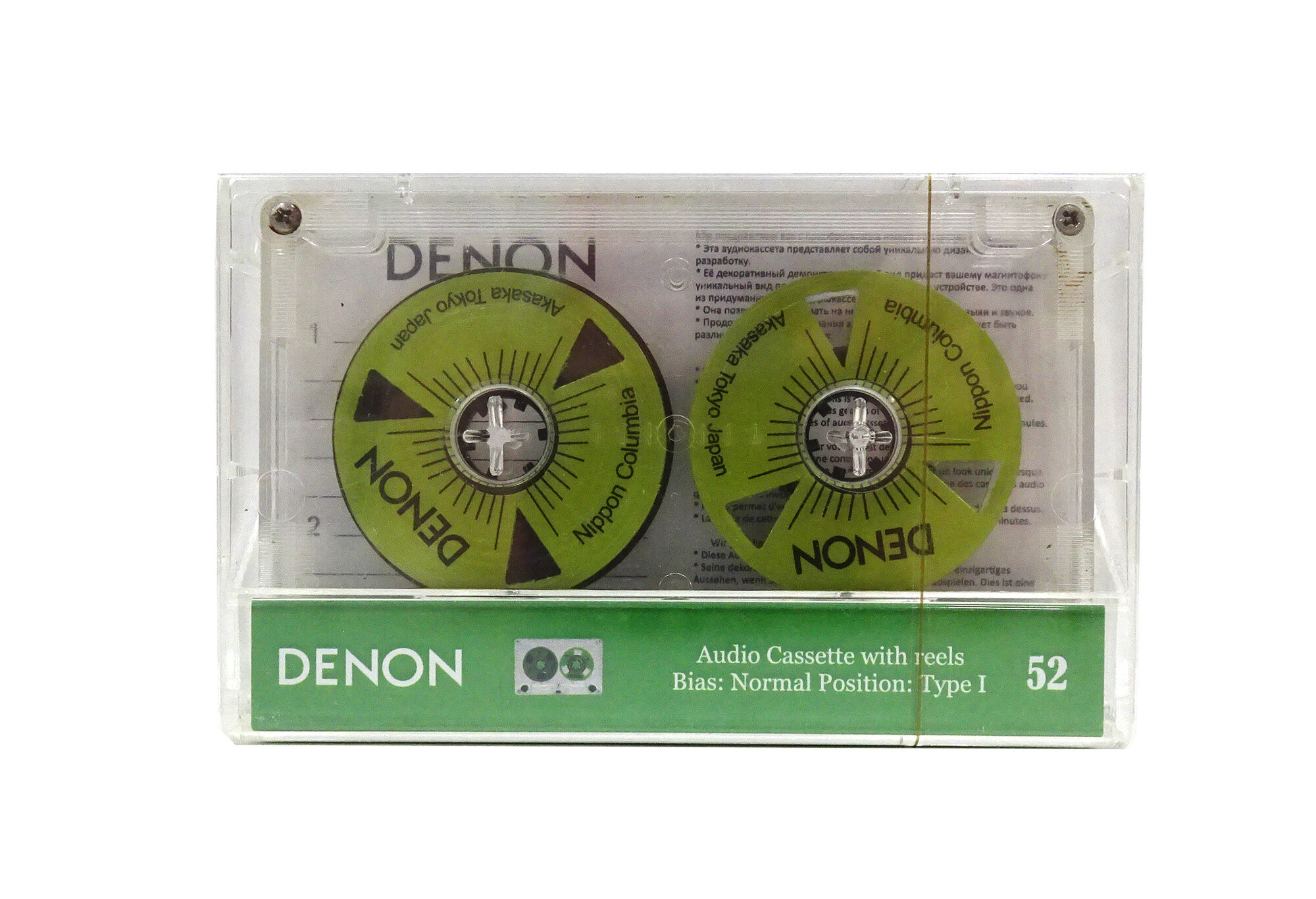 Аудиокассета "DENON" с катушками цвета зелёный металлик