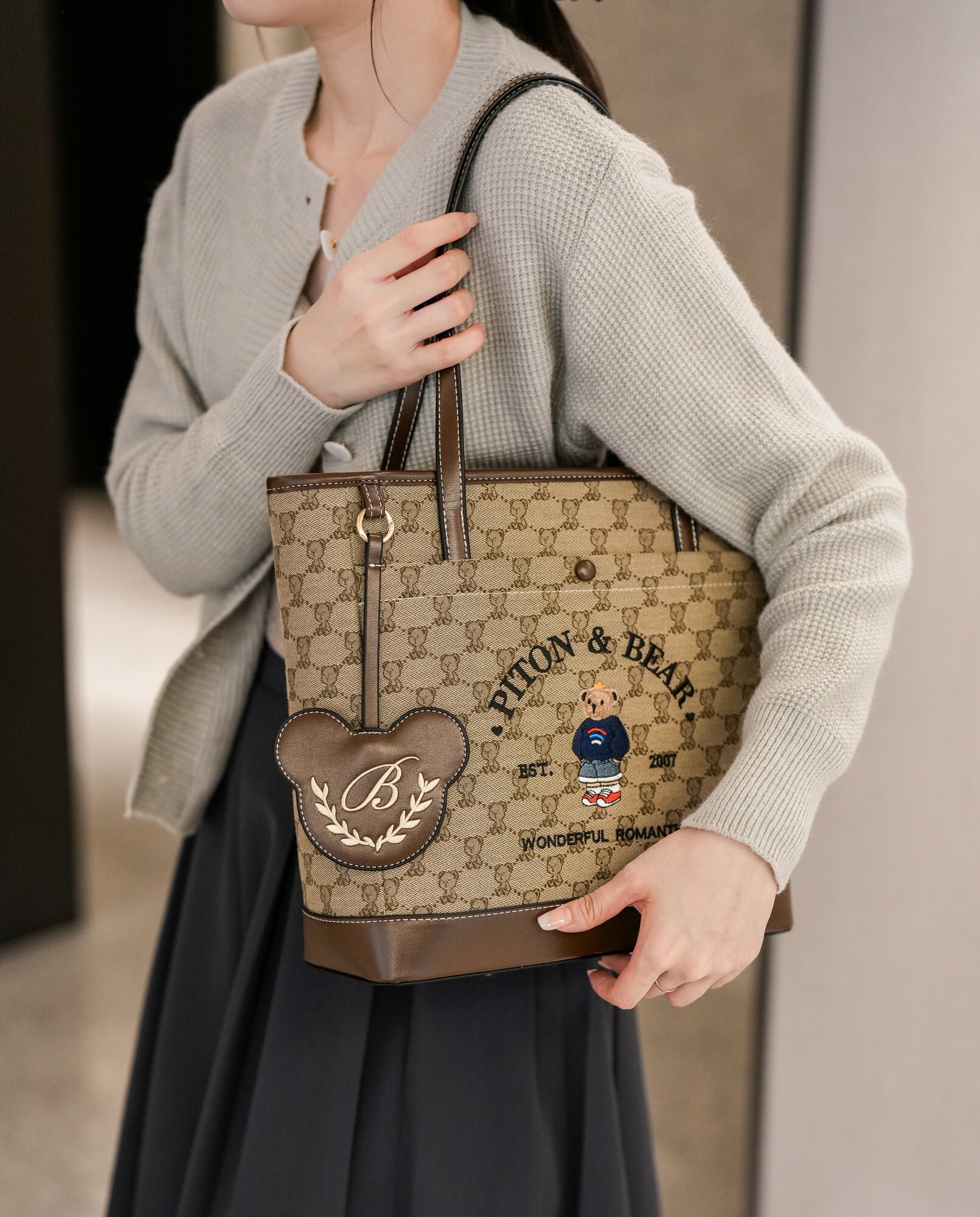 Сумка шоппер