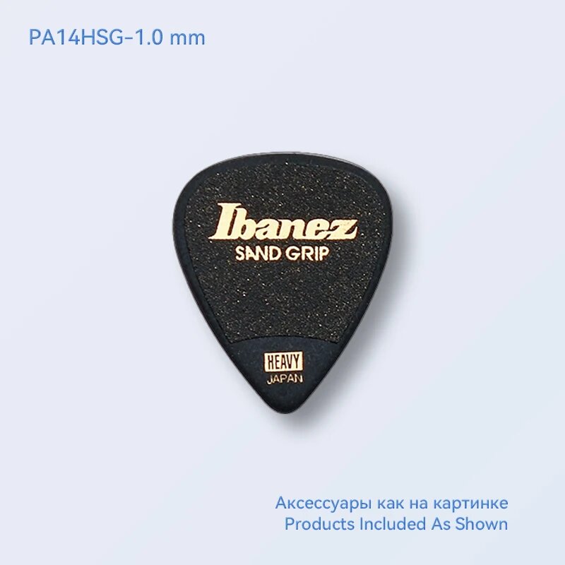 Ibanez Медиаторы Grip Wizard Series Sand Grip 0.8/1.0/1.2 мм PA14 Black 1.0