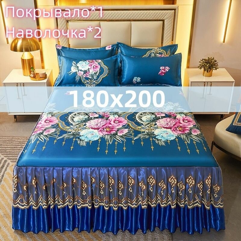 Покрывало с наволочками