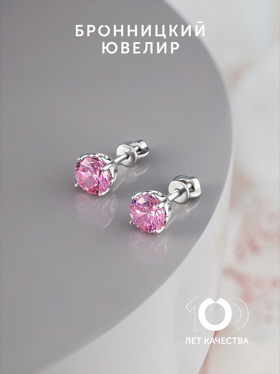 Серьги пусеты, серебро, 925 проба, родирование, фианит