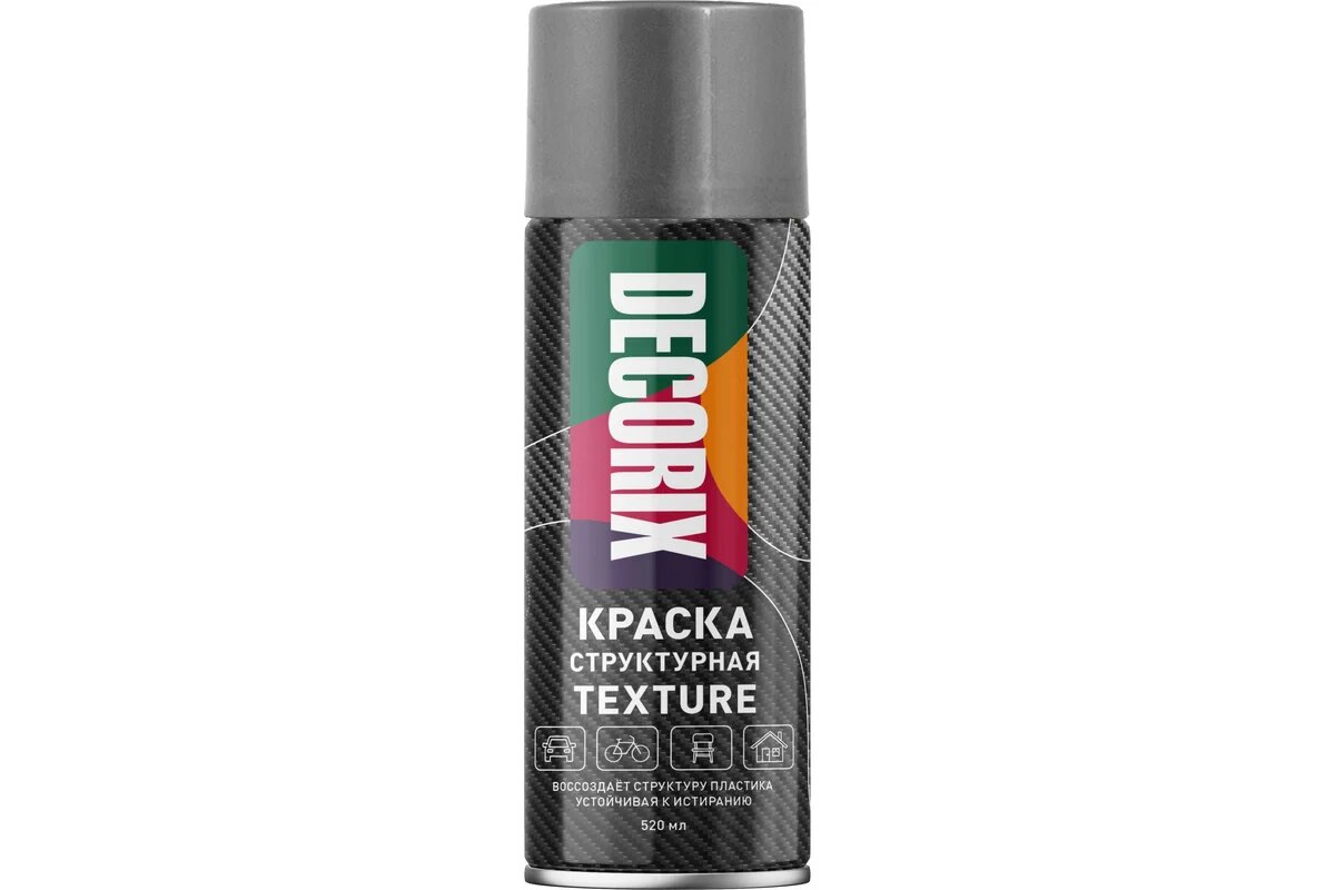 Decorix Аэрозольная структурная краска TEXTURE, 520 мл, серый текстурный 0148-28 DX