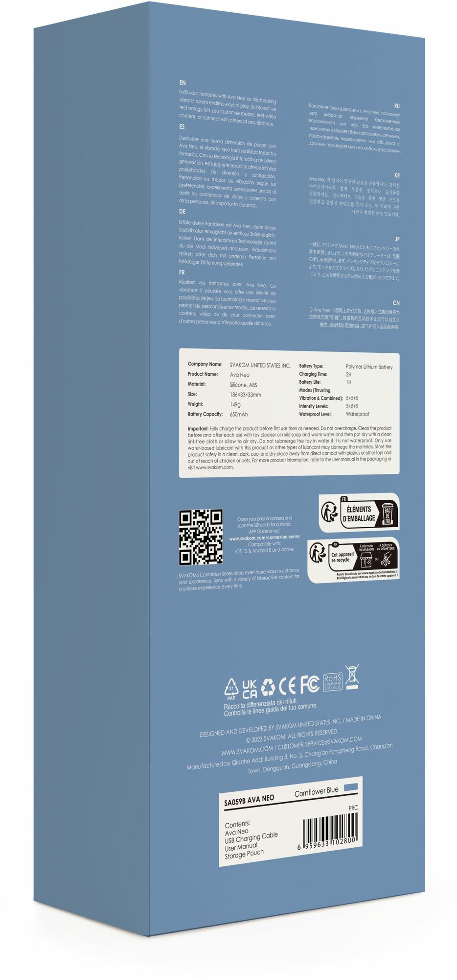 Вибромассажер Svakom Ava Neo, силикон, голубой, диаметр 3,2 см