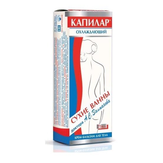 Капилар крем-бальзам для тела охлаждающий 75 мл