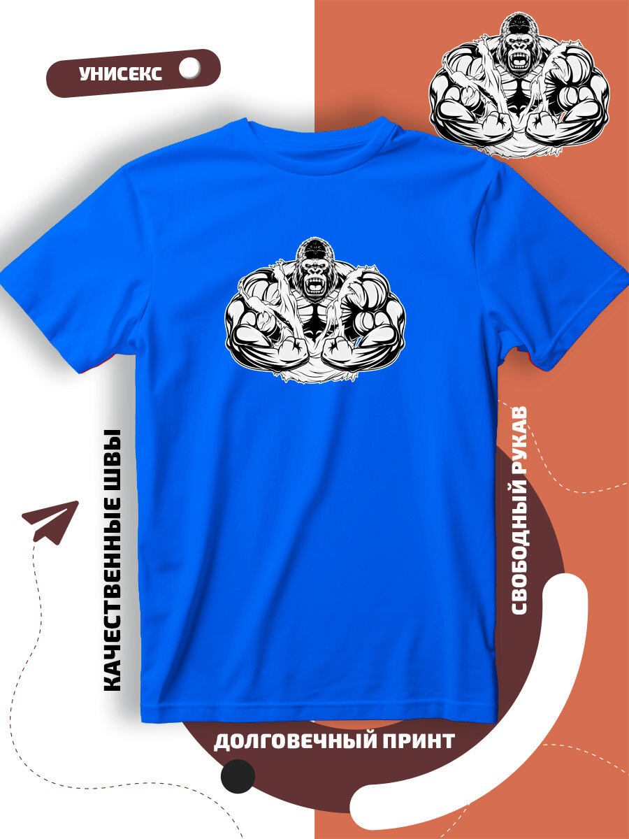 Футболка с принтом гориллой бодибилдер