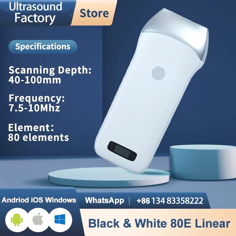 Ультразвуковой сканер BW Linear 80E, 40-100мм