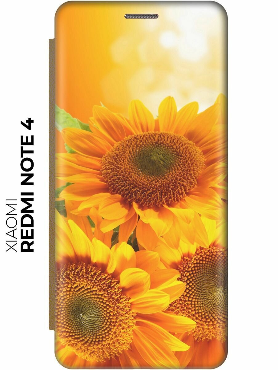 Чехол-книжка Три подсолнуха на Xiaomi Redmi Note 4 / Note 4X / Сяоми Редми Ноут 4 / Ноут 4Х золотой