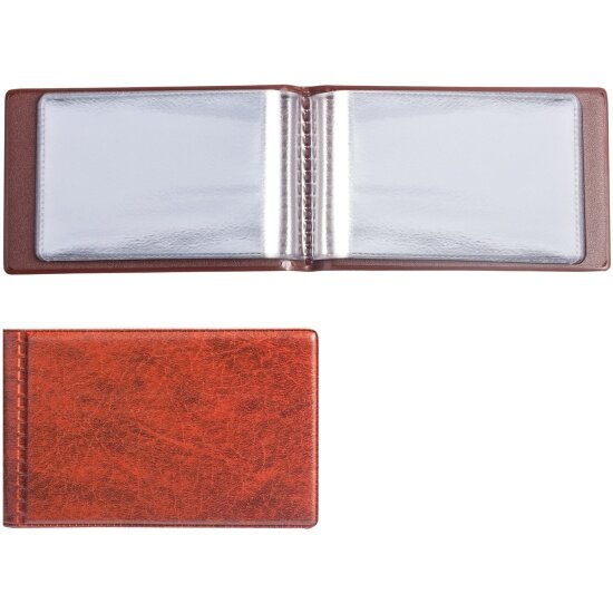 Визитница dpskanc