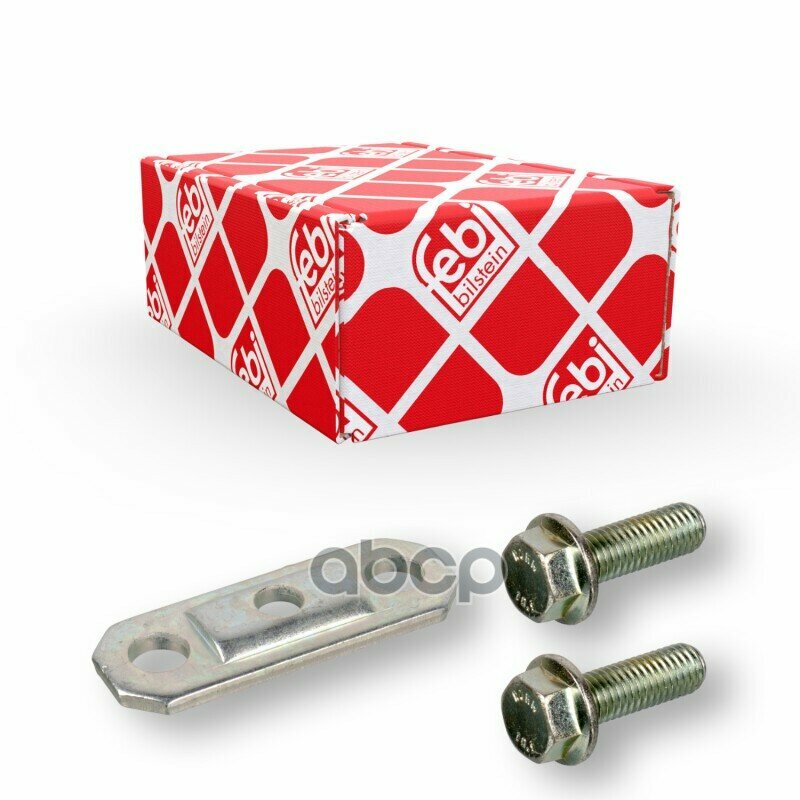 Крепеж шар. опоры для AD VW FEBI 14242 Febi арт. 14242