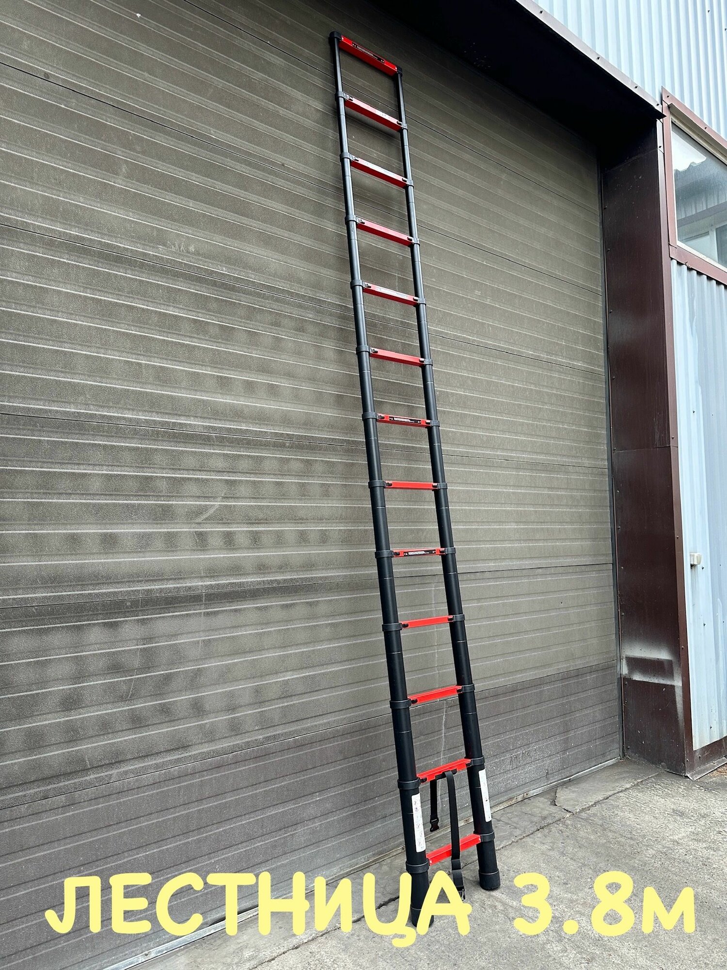 Лестница телескопическая NORD Profi 13 ст (3,8 м)