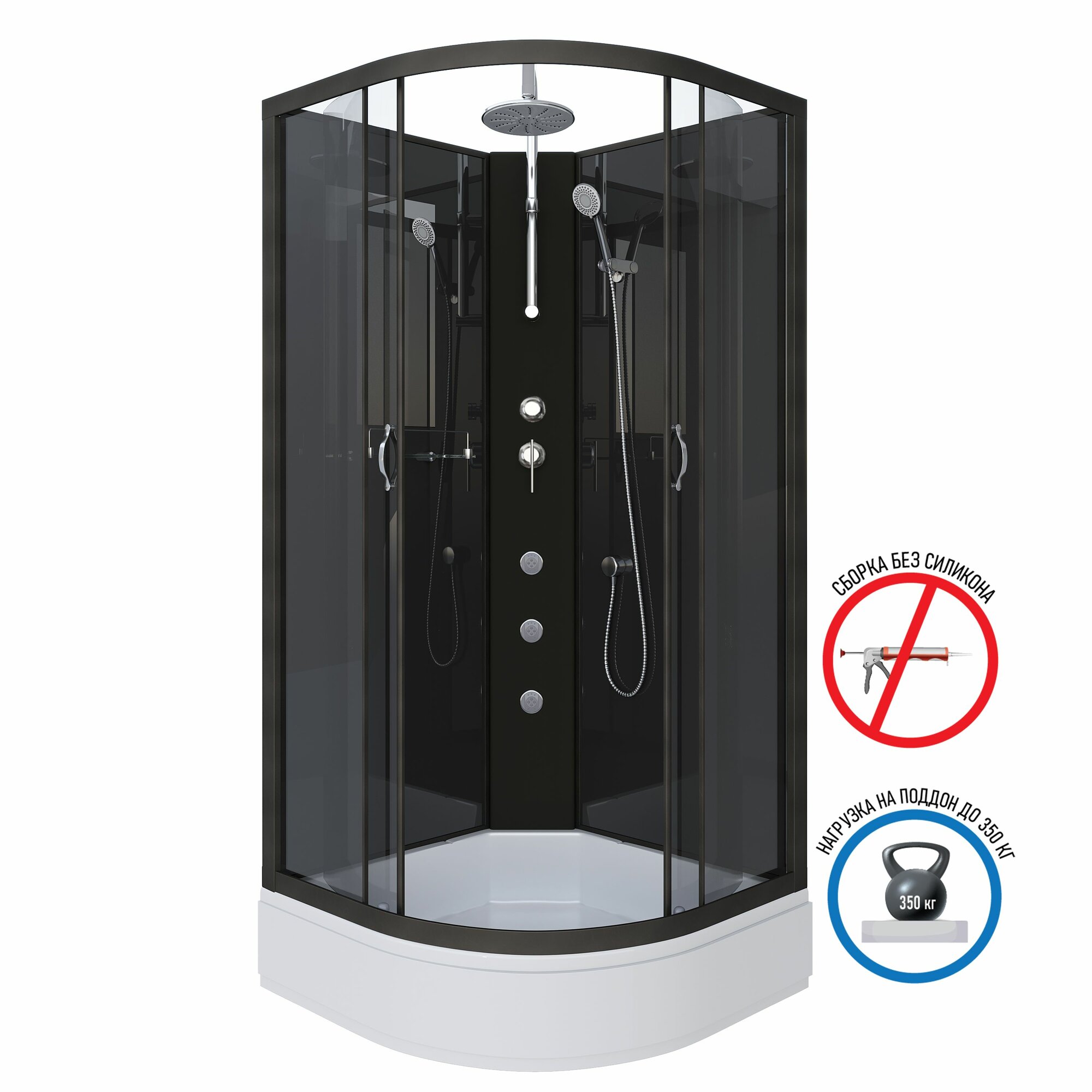 Душевая кабина Niagara Classic NG-6501-14BKTG (90х90х210) средний поддон(26см), черный, стекло тонированное,4 места