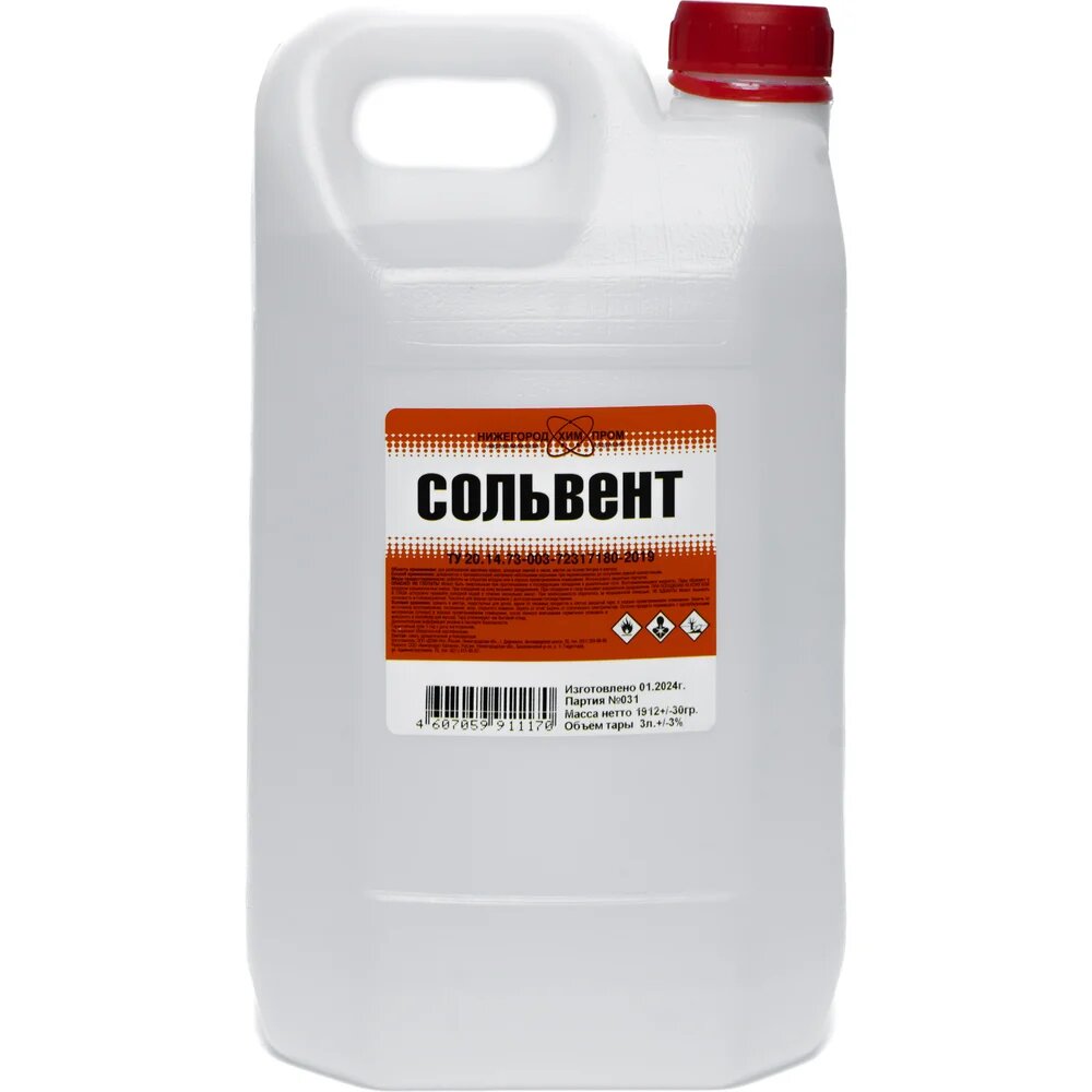 Сольвент, канистра 3 л. НХП 4607059911170, 3 л