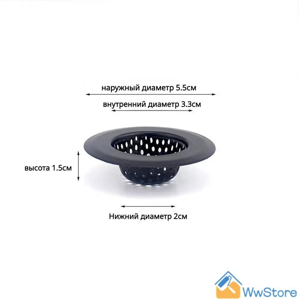 Сетка для раковины, 5.5 см х 9 см, 1 шт