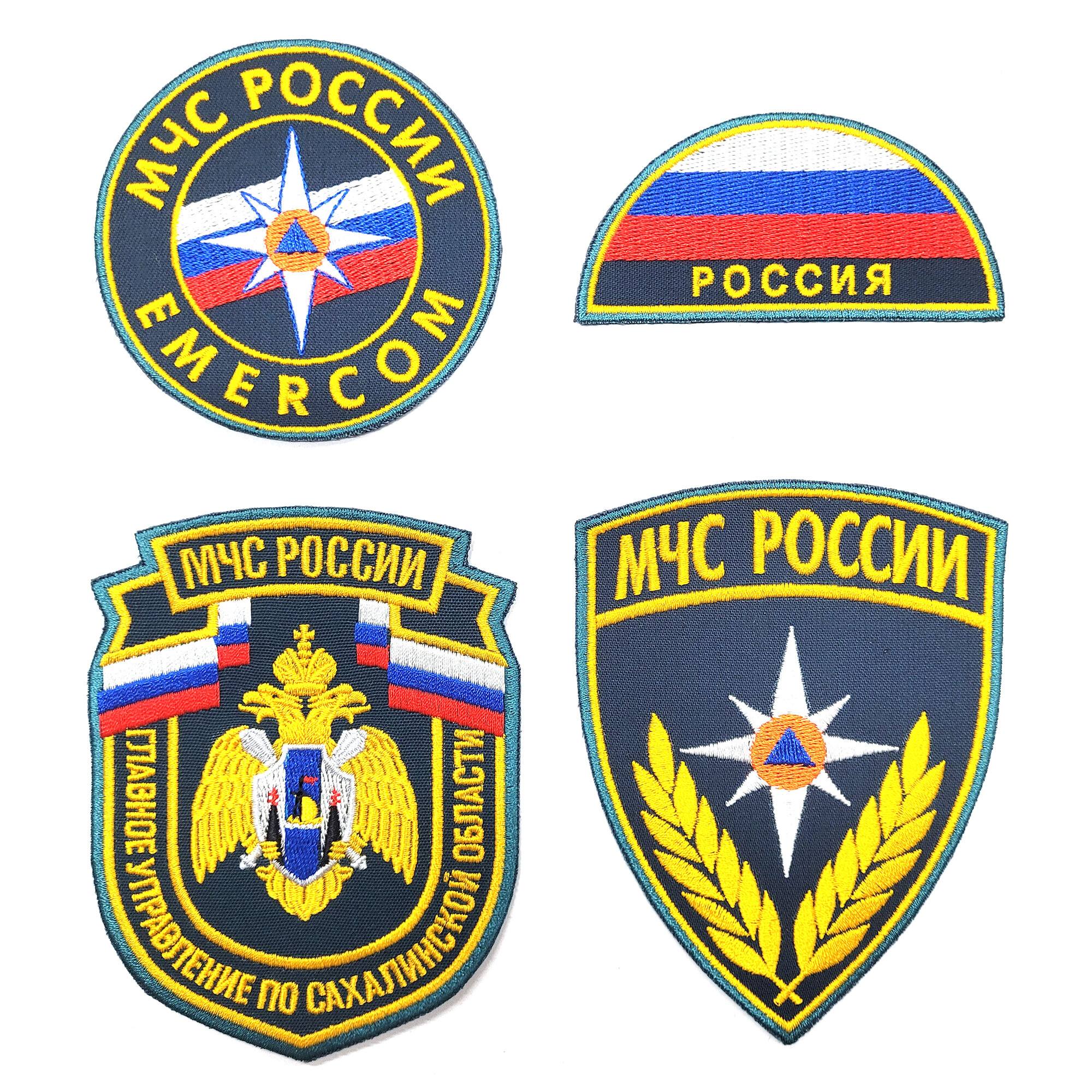 Шевроны МЧС России главное управление по Сахалинской области нового образца вышитые без липучки, комплект из 4 штук