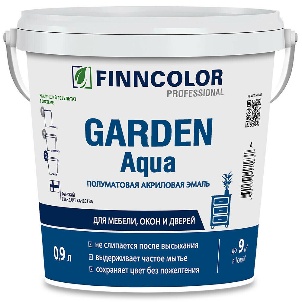 Эмаль для внутренних работ акриловая Finncolor Garden Aqua основа C бесцветная полуматовая 0,9 л