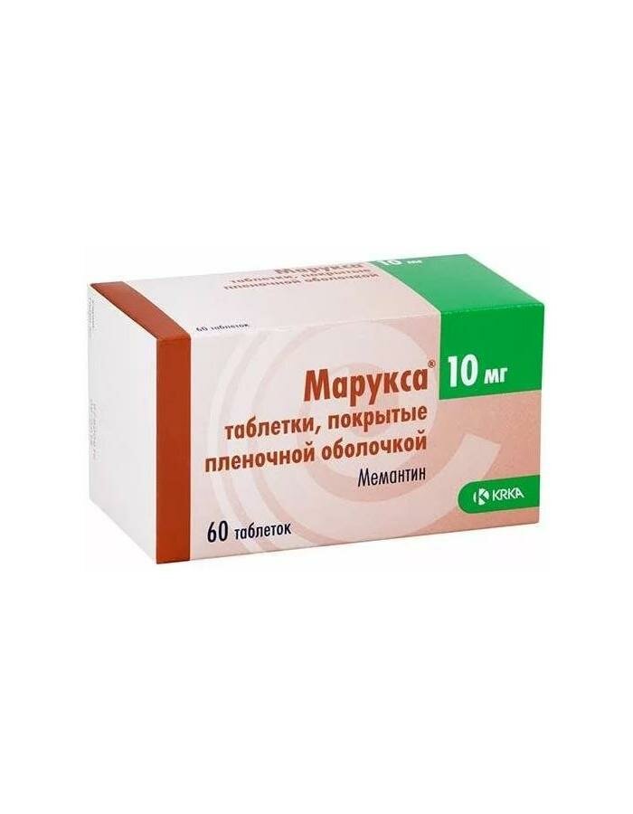 Марукса, таблетки покрыт. плен. об. 10 мг, 60 шт.