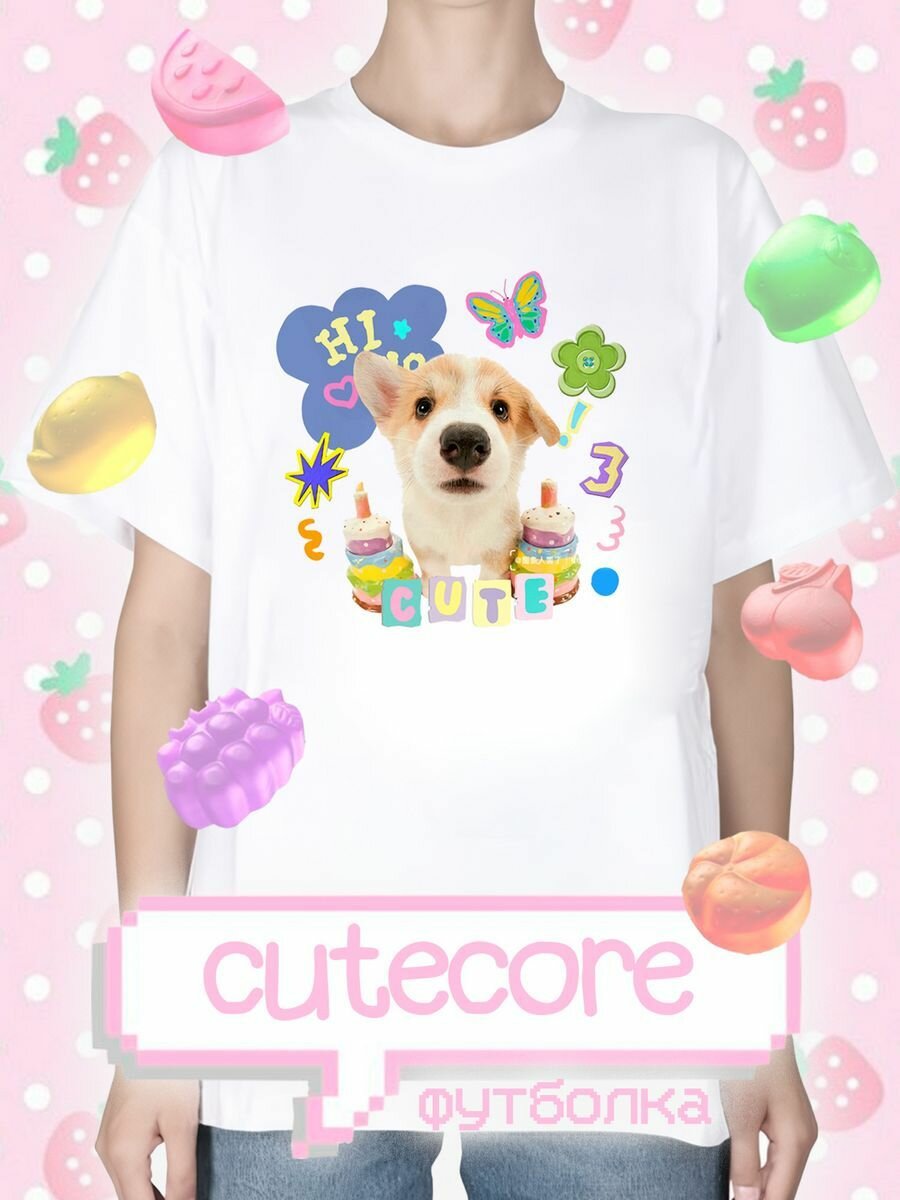 Футболка спортивная