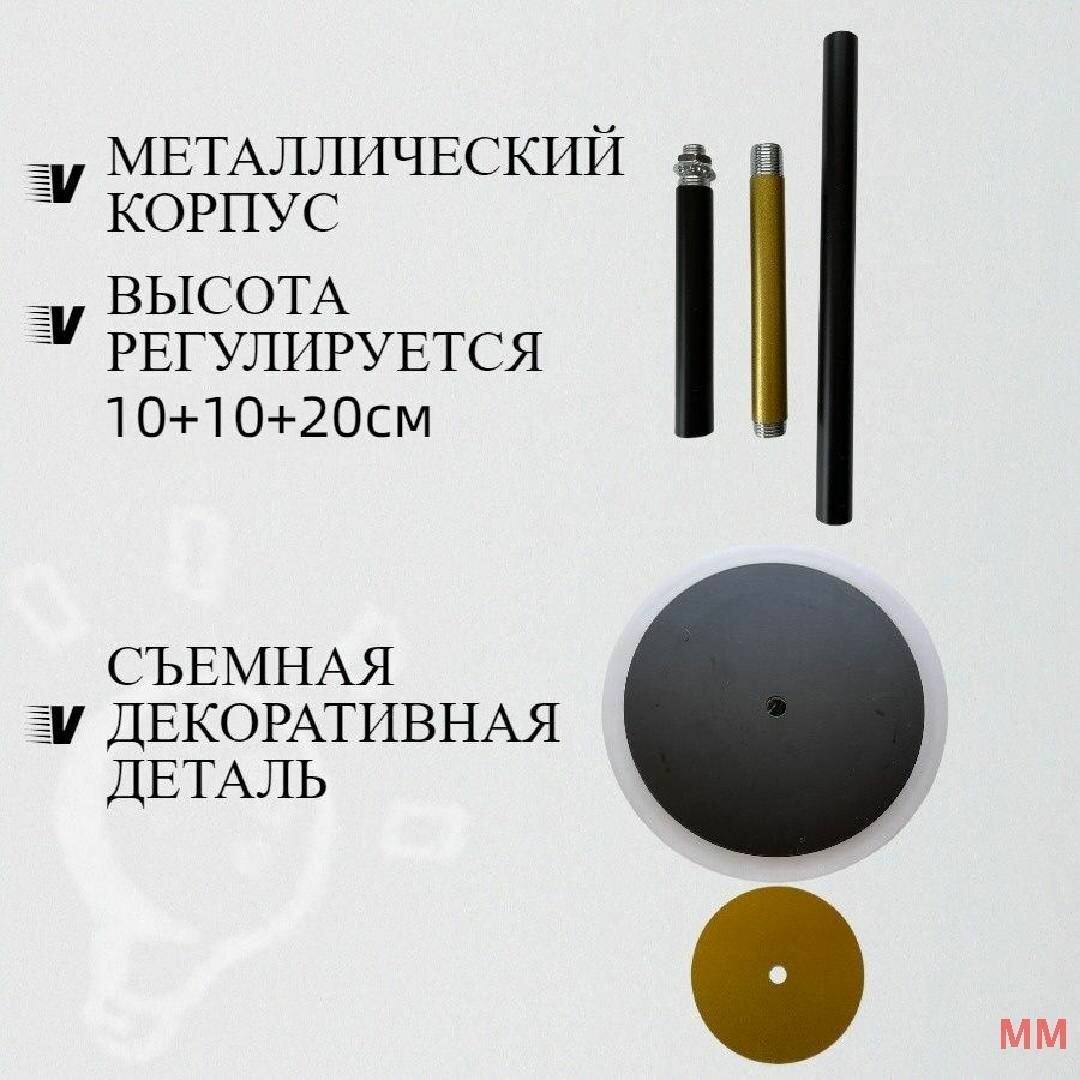 Люстра потолочная — фото 1