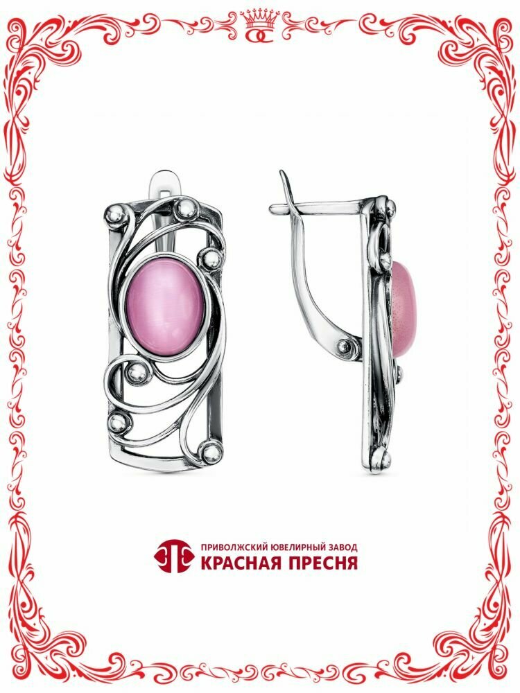 Серьги, кошачий глаз синтетический