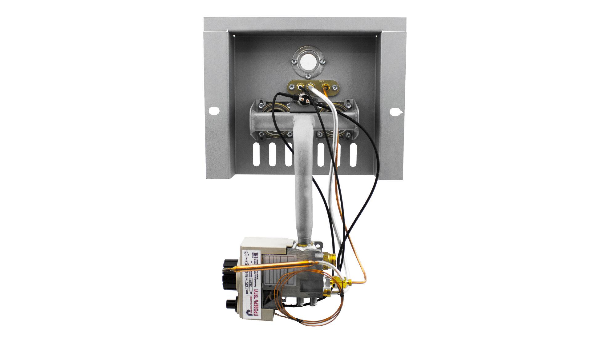 Газогорелочное устройство Горелка для газовых печей Вега-5 Угоп 16 кВт - TGV 307 + Китай 319 мм (боковой подвод)