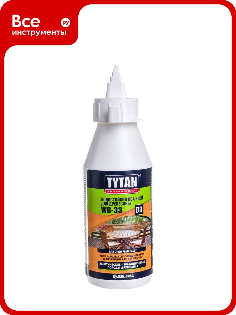 Клей ПВА TYTAN PROFESSIONAL WB 33 D3 для древесины, водостойкий, белый