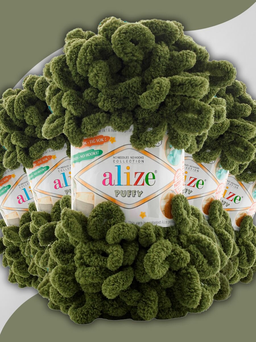 Пряжа для вязания Alize Puffy с готовыми петлями, цвет 620 хвоя, 100 г / 9 м, 5 мотков