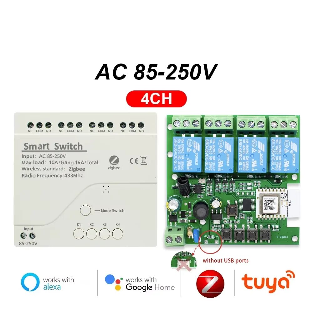 Scimagic-RC Zigbee Smart Switch 1/2/4ch 12V 24V 220V