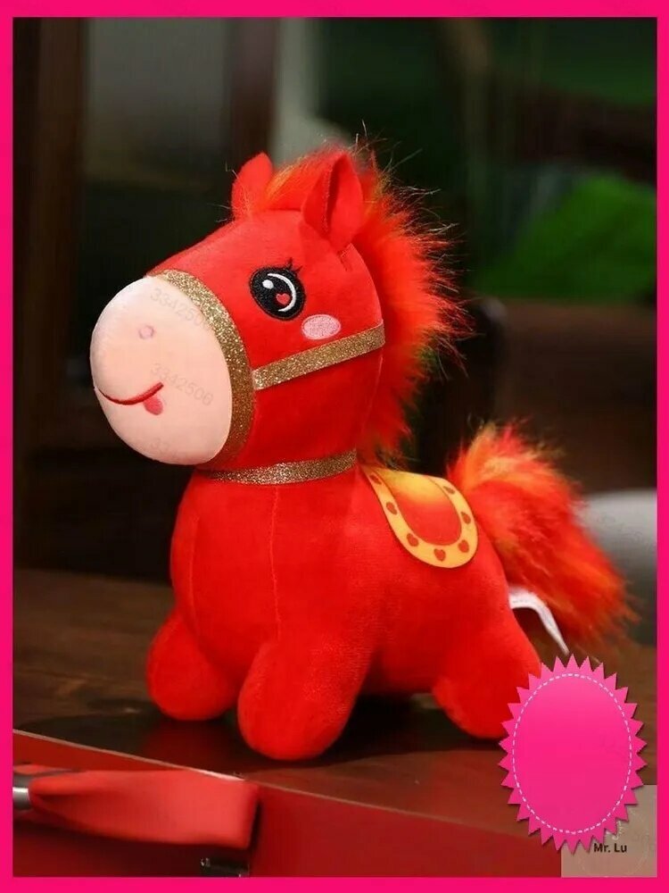 Талисман Лошади на 2026 год Красная Лошадка, символ удачи и богатства (12 см)