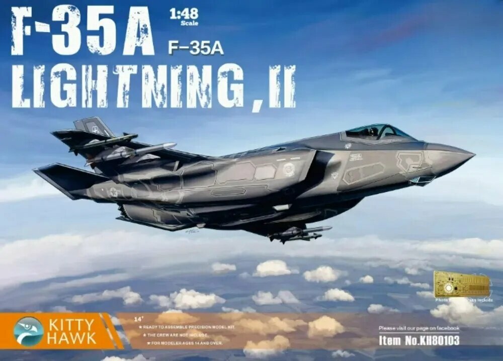 KittyHawk 80103 1/48 F-35A Lightning II Модель сборки самолёта