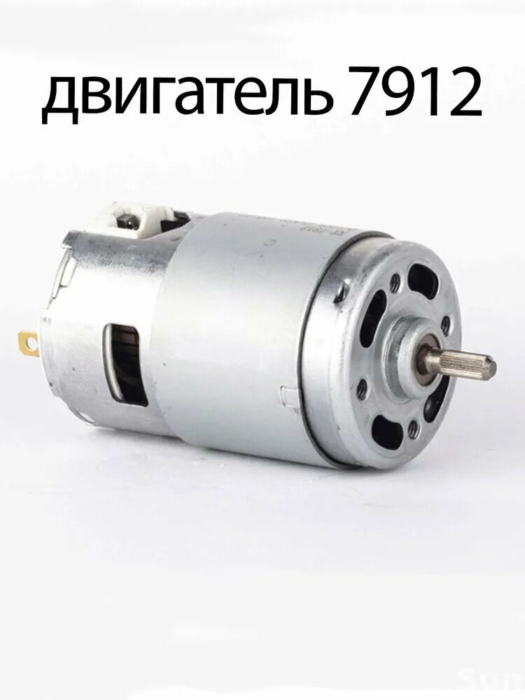 Запчасть для ручной кофемолки