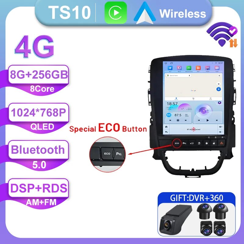 Автомагнитола Android 8G+256G для Opel Astra J 2009-2015, 1024*768,