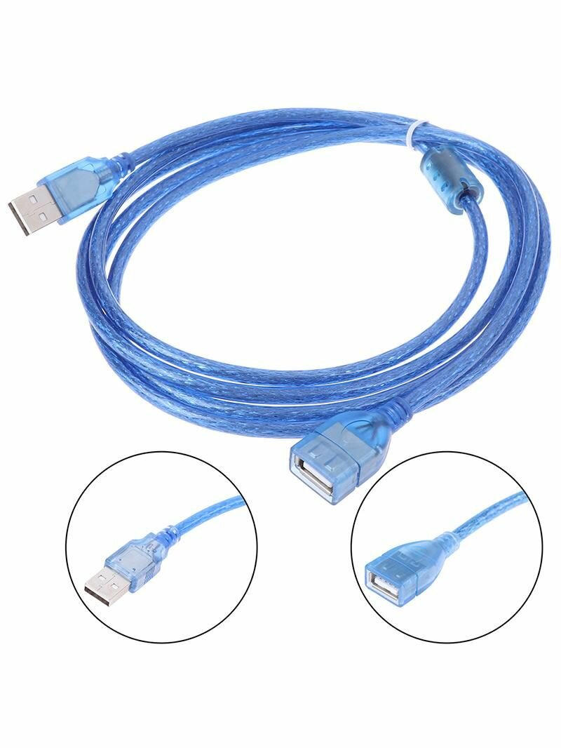 Удлинитель usb2.0