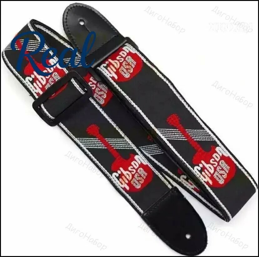 Гитарный ремень Gibson ASGG -600 Woven Strap W/Gibson Logo, черный с желтым