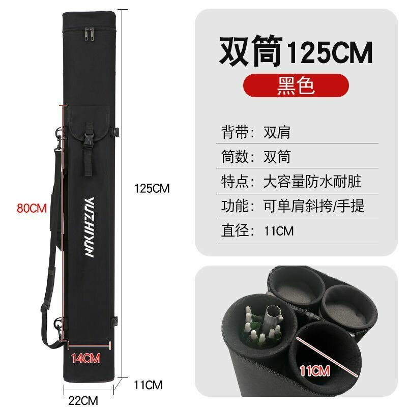 Рыболовная сумка, многофункциональная сумка для рыболовных снастей, сумка для удочек с жестким корпусом, портативная сумка для удочек, рюкзак с двумя плечевыми ремнями, водонепроницаемый рыболовный зонт, ручная сумка для рыболовных снастей.