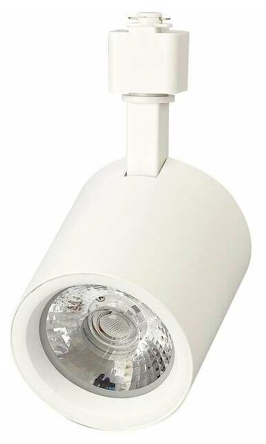Светильник светодиодный трековый PTR 0525 25Вт 4000К IP40 24град. WH бел. Pro JazzWay 5010635