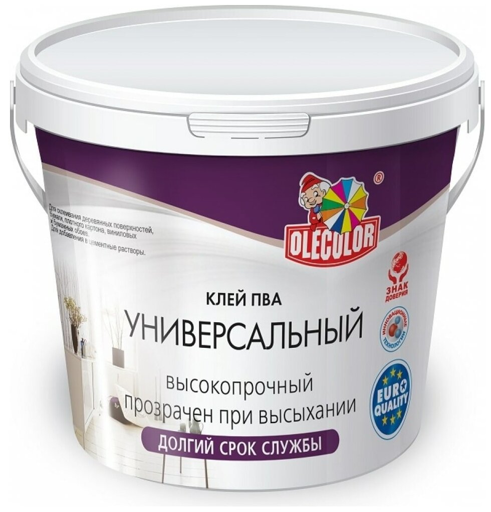 Клей ПВА универсальный OLECOLOR (Артикул: 4300001969; Фасовка = 2,3 кг)