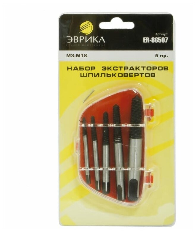 Набор эврика экстракторов шпильковертов М3-М18 5 предметов в блистере