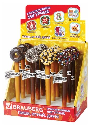 Ручка фигурная «пончики», синяя, 4 дизайна ассорти, линия письма 0.5 мм, дисплей, BRAUBERG, 142759