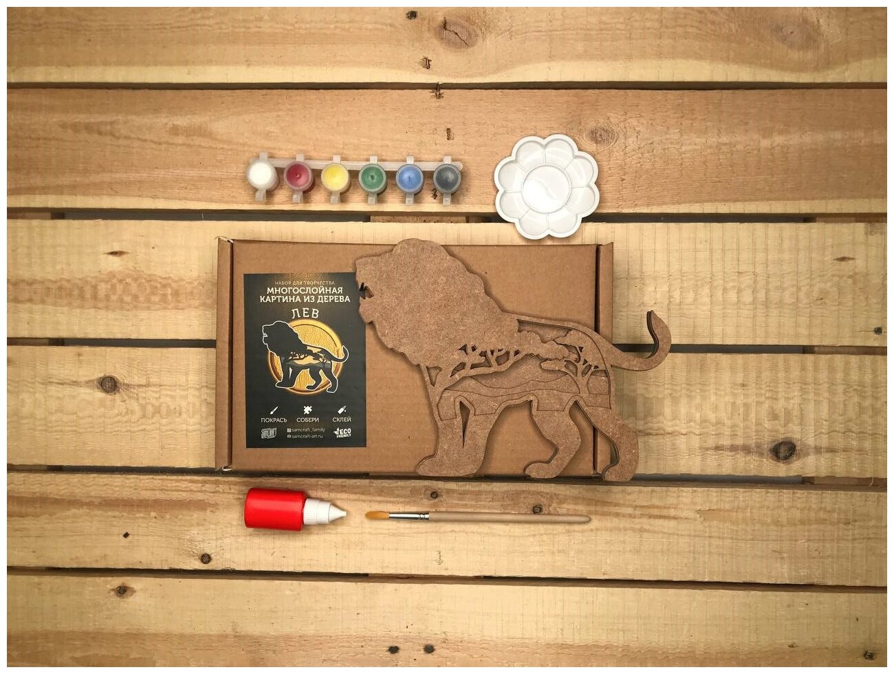3D картина по номерам Лев, подарочный набор для творчества, панно из дерева для раскрашивания и сборки