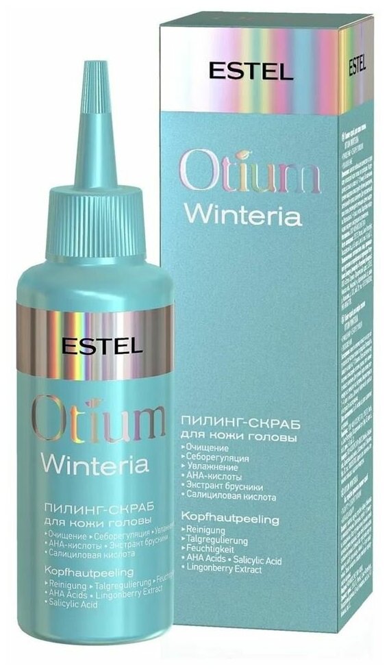 ESTEL Эстель Пилинг скраб для кожи головы Otium Winteria 125мл