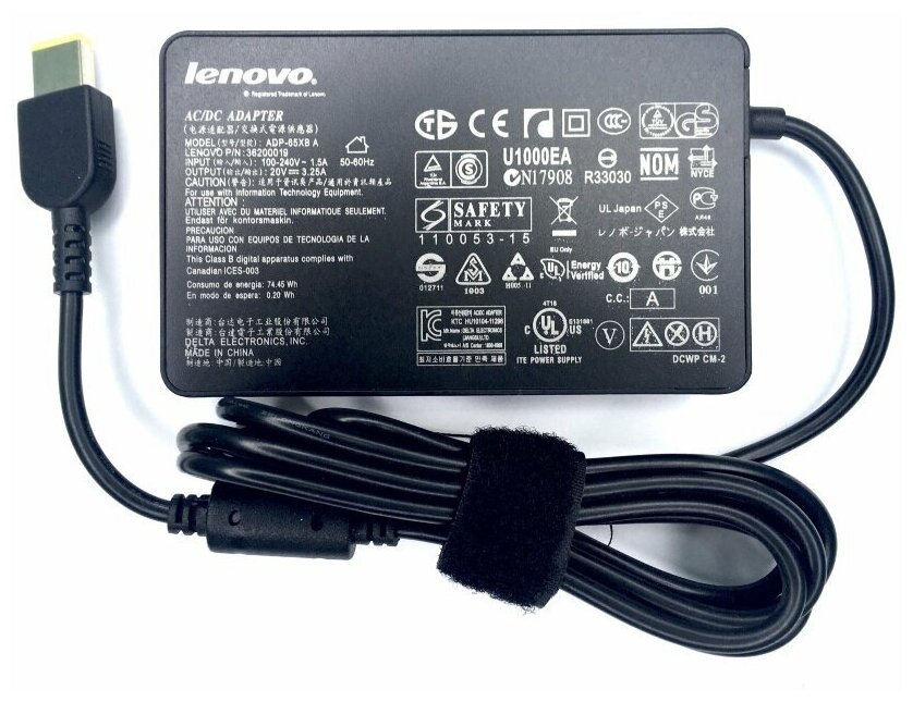 Блок питания (зарядное устройство) для ноутбука Lenovo E31-70 20V 3.25A (разъём прямоугольный) 65W Slim