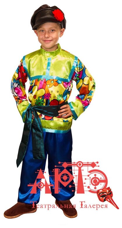 Костюм "Ваня" (Цв: Разноцветный Размер: 36)